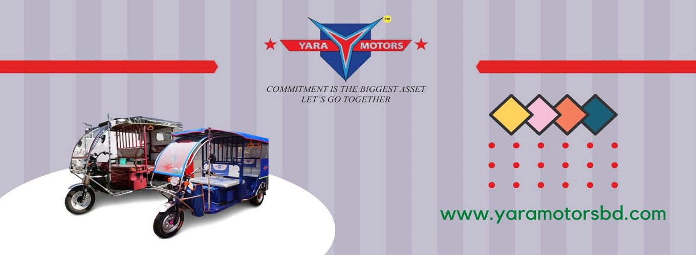 Yara Motorsbd – A concern of Yara Group of Bangladesh